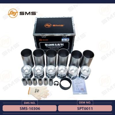 China SPT-0011 Sinotruk Howo Engine Parts Four Supporting SMS-10306 for sale