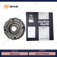 China Shacman Gearbox Clutch Plate DZ9114160026 SMS-21355 500x500x120mm for sale