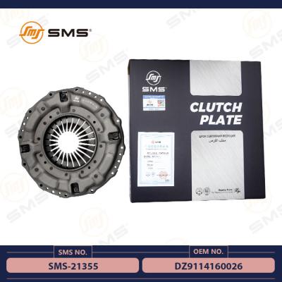 China Shacman Gearbox Clutch Plate DZ9114160026 SMS-21355 500x500x120mm for sale