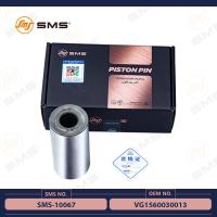 China Sinotruk Howo Engine Piston Pin 50x105mm VG1560030013 SMS-10066 for sale