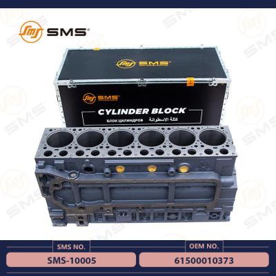 China 61500010373 Sinotruk Howo Engine Parts Cylinder Block SMS-10005 for sale