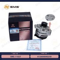 China Sinotruk Howo Alternator 612600090259 SMS-11027 130x178mm 24V Engine Parts for sale