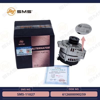 China Sinotruk Howo Alternator 612600090259 SMS-11027 130x178mm 24V Engine Parts for sale