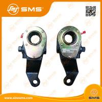 China SHACAN Adjusting Arm 99000340057/56 90x210x35mm Truck Steering Parts for sale