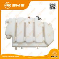 China Sinotruk Howo Expansion Tank AZ9112530333 950x690x50mm CAB Spare Part for sale