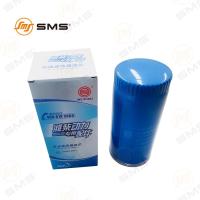 China 61000070005 Fuel Filter Shacman WEICHAI Engine Parts JX0818 for sale