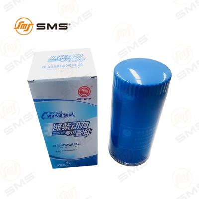 China 61000070005 Fuel Filter Shacman WEICHAI Engine Parts JX0818 for sale
