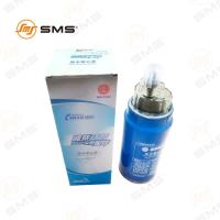 China Oil Water Separation Filter 612600081335 for Shacman WEICHAI Engine WP12 315x110mm for sale