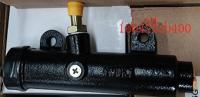 China Clutch Master Cylinder 16042320400 for Sinotruk Howo Trucks 23x12x8 cm for sale