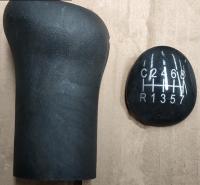 China FAW AoWei Truck Transmission Shift Handle 1703025A367 - 23×12×5 cm OEM Part with 6-Month Warranty for sale