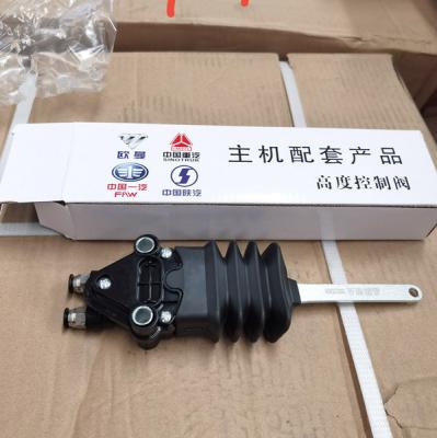 China Sinotruk Howo Height Control Valve WG1642440051 245x58x33mm Truck Spare Parts for sale