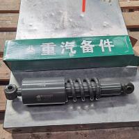 China Sinotruk Howo Truck Cabin Front Shock Absorber WG1642430287 31x30x23mm for sale