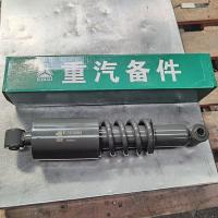 China Sinotruk Howo Truck Cabin Rear Shock Absorber WG1642440084 48x270mm for sale