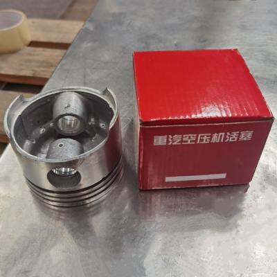China Sinotruk Howo Air Compressor Piston 90x59mm 61560130070 Truck Spare Parts for sale
