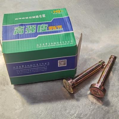 China Sinotruk Howo Truck Spare Shock Absorber Pin AZ9636520022 360x17mm for sale