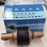 China Sinotruk Howo Ball Screw AZ9631521177 85x57mm Truck Spare Part for sale