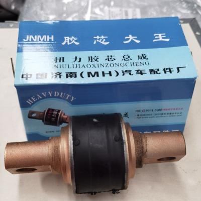 China Sinotruk Howo Ball Screw AZ9631521177 85x57mm Truck Spare Part for sale
