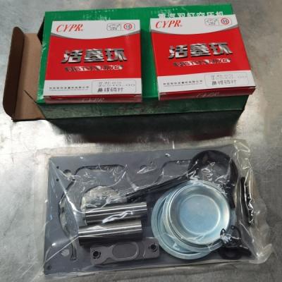 China Sinotruk HOWO Air Compressor Repair Kit VG1560130080 210x160x25mm Truck Spare Part for sale