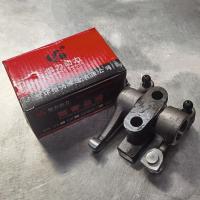 China Sinotruk Howo Valve Rocker Arm VG1096050010 94x65mm Truck Spare Part for sale