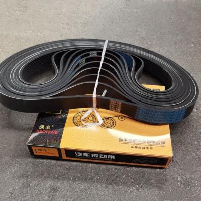 China Sinotruk Howo Truck Spare Belt 8PK1062 345x50mm Engine Accessory for sale