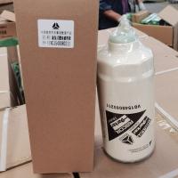 China VG1540080211 Fuel Filter Sinotruk Howo Spare Parts for sale