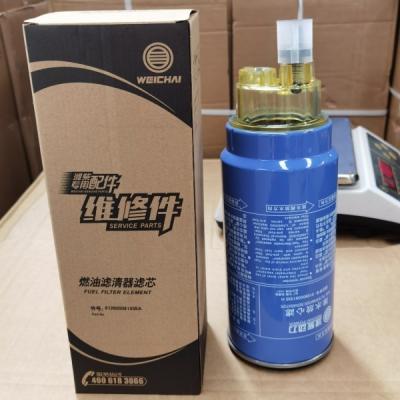 China Sinotruk Howo Fuel Filter 612600081335 - 85×85×82mm Heavy-Duty Truck Replacement Part for sale