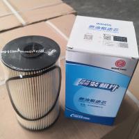 China Sinotruk HOWO Truck Parts Fuel Filter 611600080112 35x35x45mm Replacement for sale