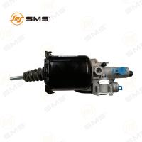 China Sinotruk Howo Truck CAB Operating Cylinder WG972530042/4 240x118x118 Spare Part for sale