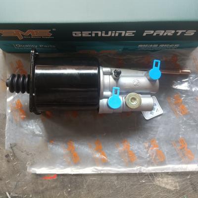 China SMS-20762 WG9114230025 Clutch Booster Cylinder for Heavy Steam Trucks - 2.65KG Weight with 6-Month Warranty for sale