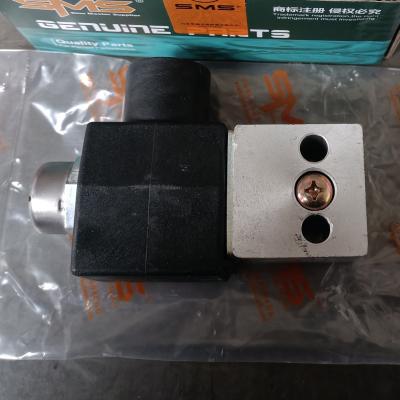 China Solenoid Valve WG9719710008 0.52kg Heavy Duty Fluid Control for Industrial Automation for sale