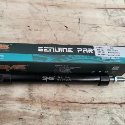 China SMS-10360 WG9100570014 Operating Cylinder 0.23kg Heavy Duty Truck Parts for sale