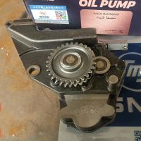 China Heavy Duty Engine Oil Pump AZ1500070021A SMS-10187 VG1500070048 10.35KG for Sinotruk Howo for sale