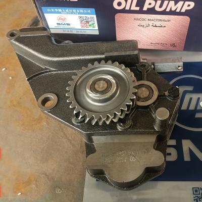 China Heavy Duty Engine Oil Pump AZ1500070021A SMS-10187 VG1500070048 10.35KG for Sinotruk Howo for sale