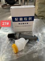 China WG9719230023 Clutch Master Cylinder HOWO Truck Spare Parts for sale