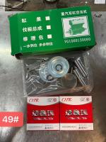 China Air Compressor Repair Kit VG1560130080 HOWO Truck Parts for sale