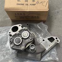 China VG1246070040 Oil Pump Assembly SINOTRUCK HOWO D12 Engine for sale