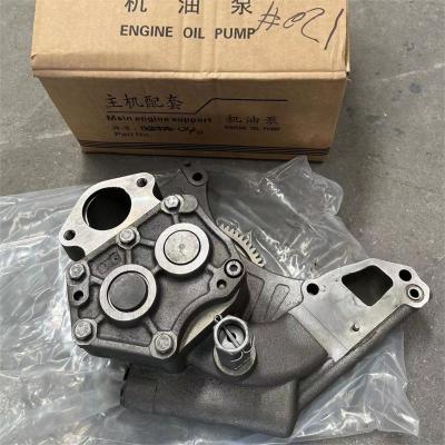 China VG1246070040 Oil Pump Assembly SINOTRUCK HOWO D12 Engine for sale