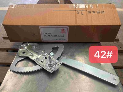 China Shacman Window Regulator Left 81.62640.6057 3KG Spare Parts for sale