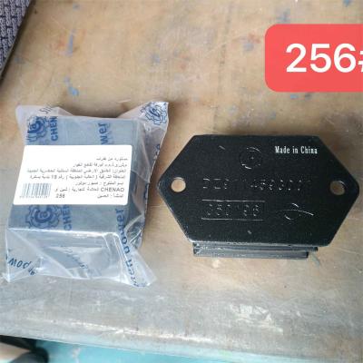China DZ9114593001 Front Engine Support Shacman Truck Parts for sale