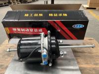 China AZ9100368303 Air Brake Chamber for Shacman F2000 Truck 3KG Heavy Duty Spring Brake Chamber for sale