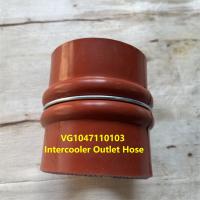 China VG1047110103 Intercooler Outlet Hose HOWO Truck Parts VG1047110103/1 Exhaust Manifold A7 WD615 Engine for sale