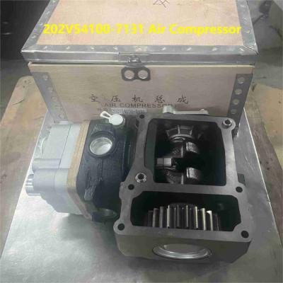 China 202V54100-7131 Air Compressor HOWO Truck Parts SITRAK MC11 MT13 MC13 MT95 for sale