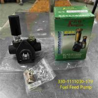China 330-1111030-179 Fuel Feed Pump for Yuchai YC6108G Engine Wheel Loader 3KG for sale