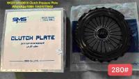 China WG9114160010 Clutch Pressure Plate for HOWO Heavy Duty Truck 3kg Original Quality for sale