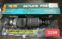 China HOWO Truck Airbag Shock Absorber WG1664430078 Cab Shock Absorber 3.3KG for sale