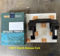 China 12817 Clutch Release Fork for HOWO Truck FAST Gearbox 3.1kg Heavy Duty for sale