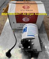 China Diesel Engine Air Dryer WG9100368471 99.97% Filtration for Howo Truck for sale