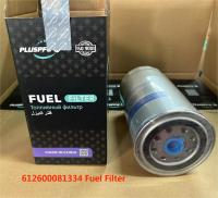 China Weichai Engine Fuel Filter Element 612600081334 for Shacman Sinotruk HOWO Trucks 14kg for sale