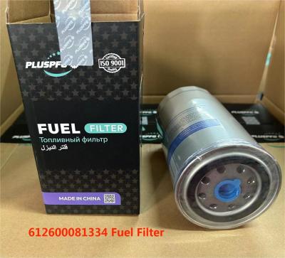 China Weichai Engine Fuel Filter Element 612600081334 for Shacman Sinotruk HOWO Trucks 14kg for sale