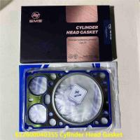 China Cylinder Head Gasket 612600040355 HOWO Truck Engine Overhaul Kit Weichai 3.3kg for sale